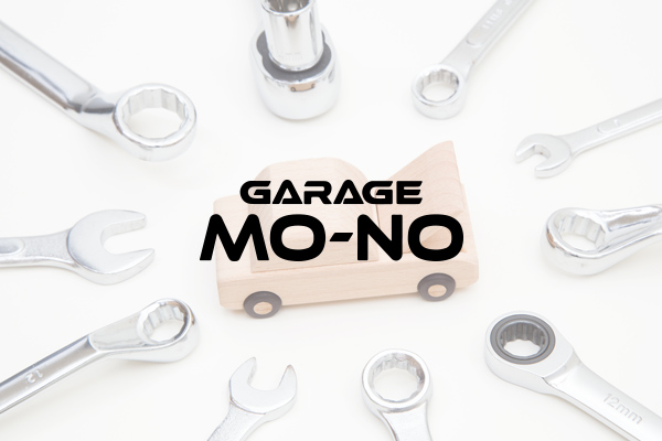 カスタム事例 - 【兵庫県伊丹市】GARAGE MO-NO